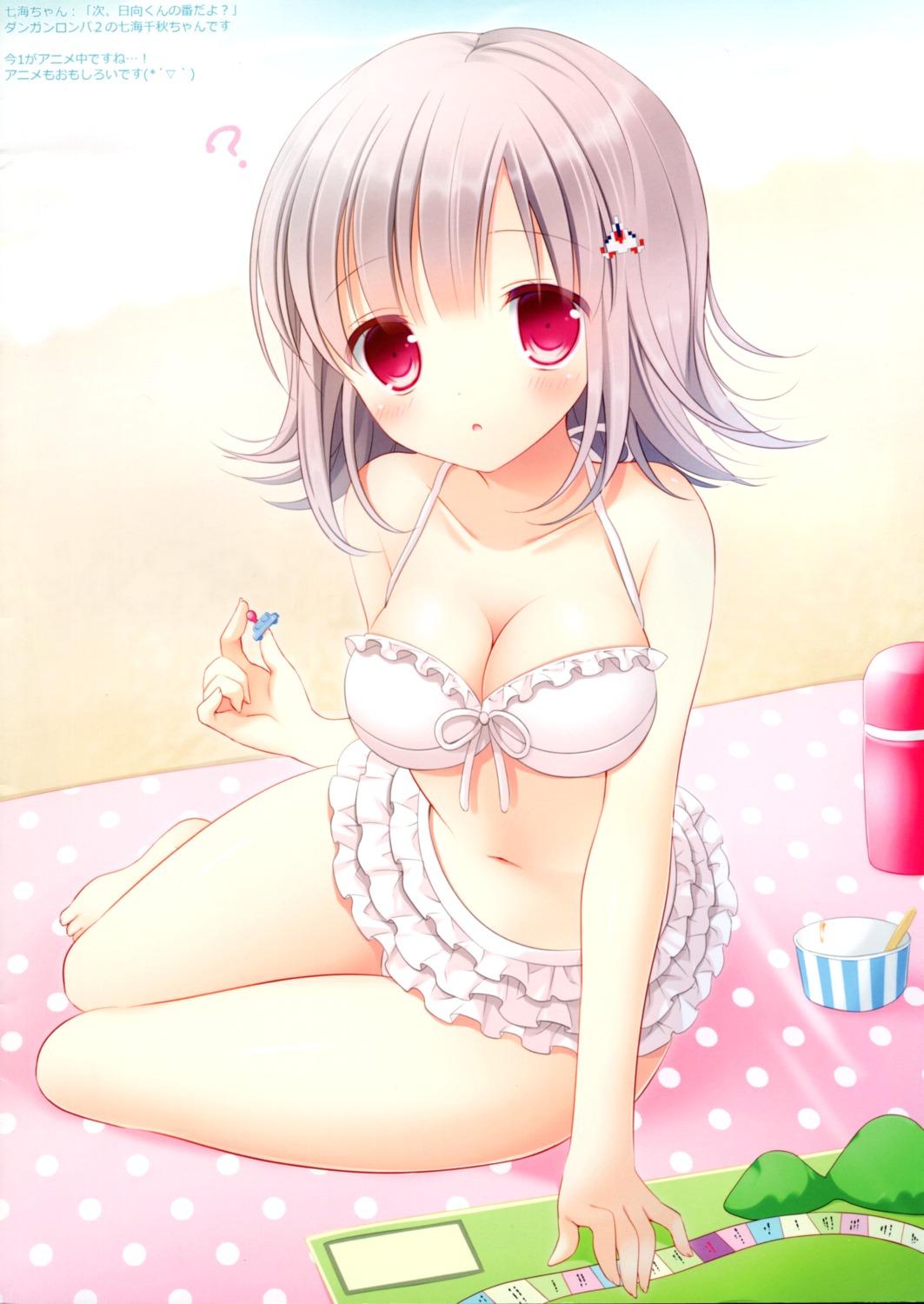 @ism aono ribbon dangan-ronpa dangan-ronpa 2 nanami chiaki bikini cleavage swimsuits | #524614 ...